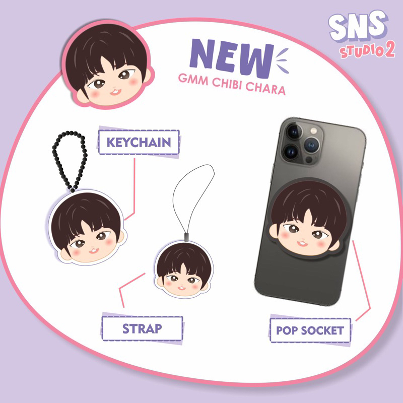 Jual MARCHENDISE GMM TV ARTIST CHIBI CHARA - NEW THITIPOOM | Shopee ...