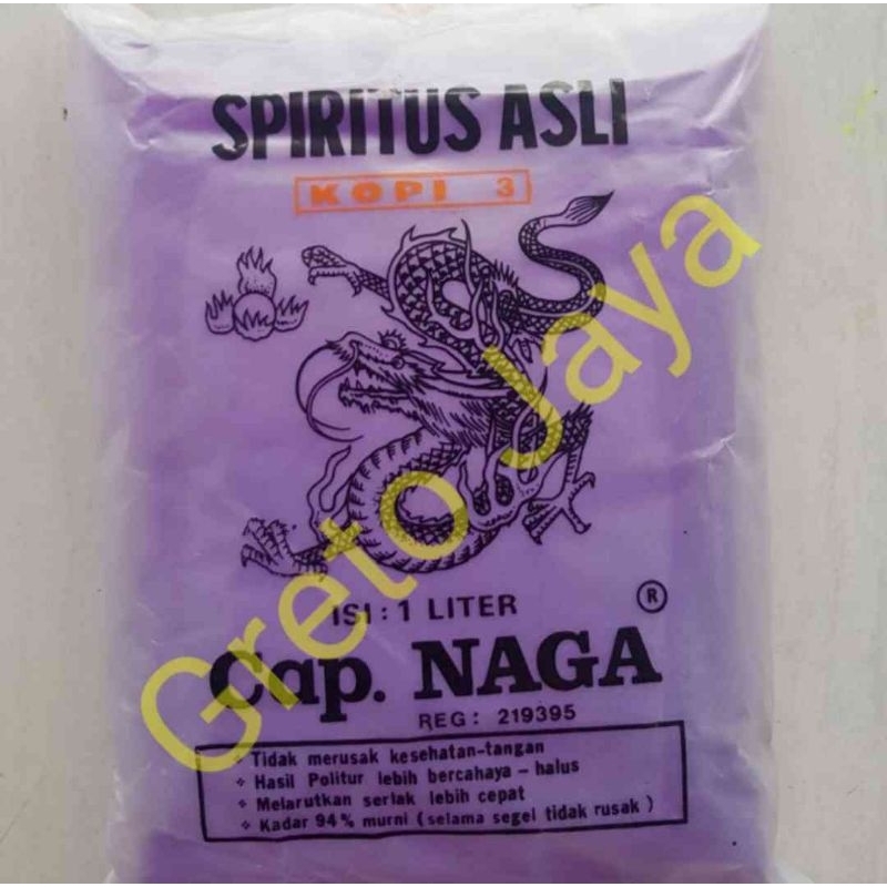 Jual Spiritus Cap NAGA Spirtus Campuran Politur Pelitur Kopi 3 Kemasan ...