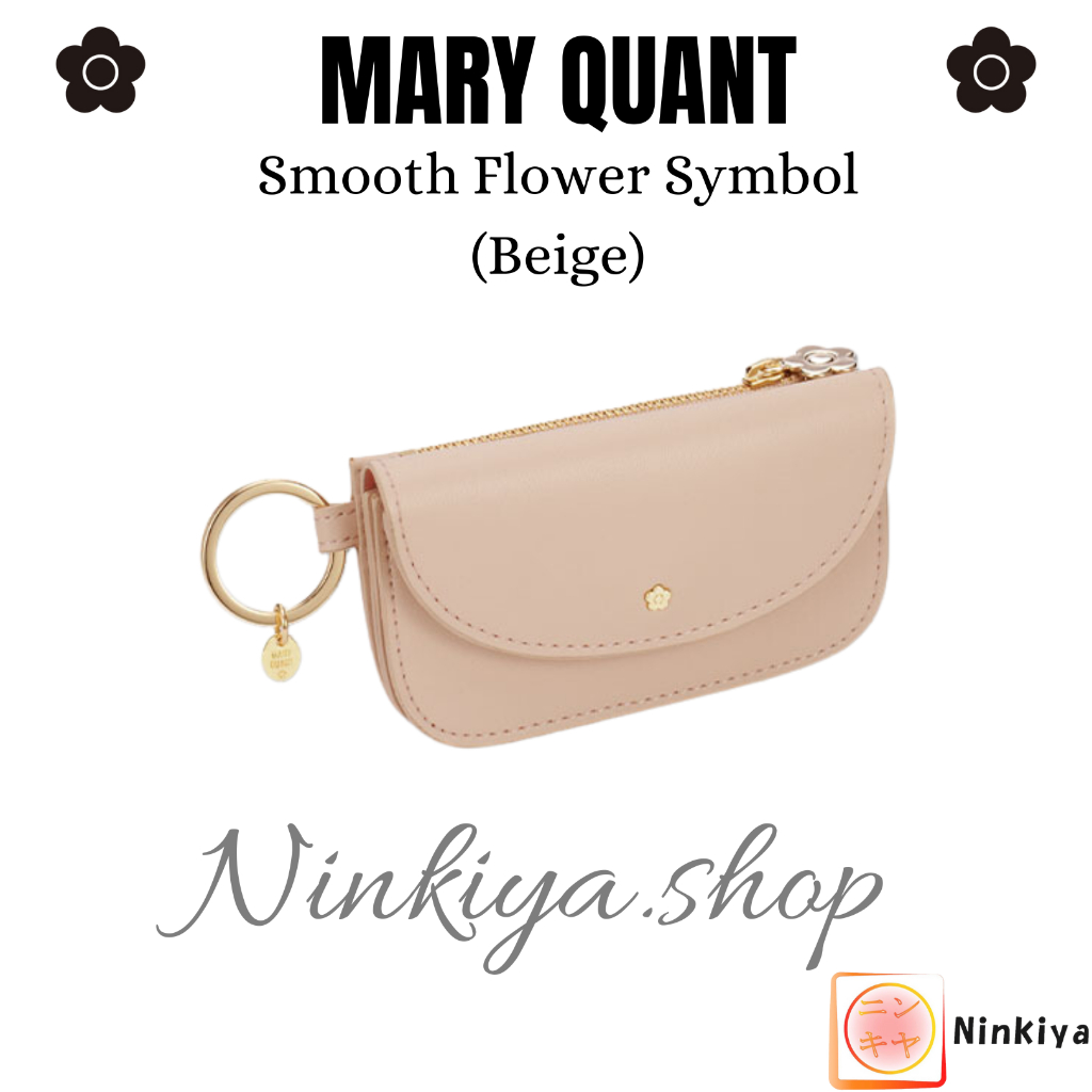 Jual Mary Quant Smooth Flower Symbol Pouch (Beige) | Shopee Indonesia