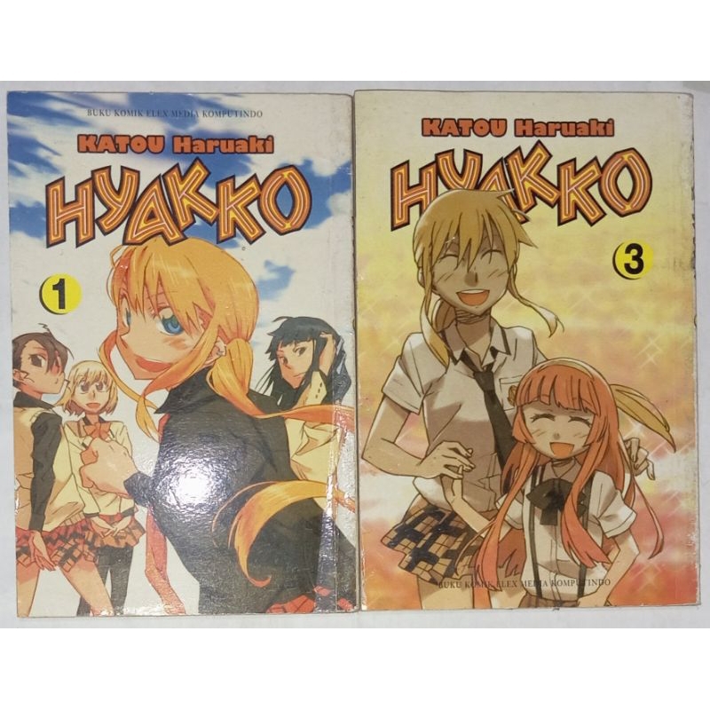 Jual Komik Hyakko Volume 1, 3 By Katou Haruaki (Original) | Shopee ...
