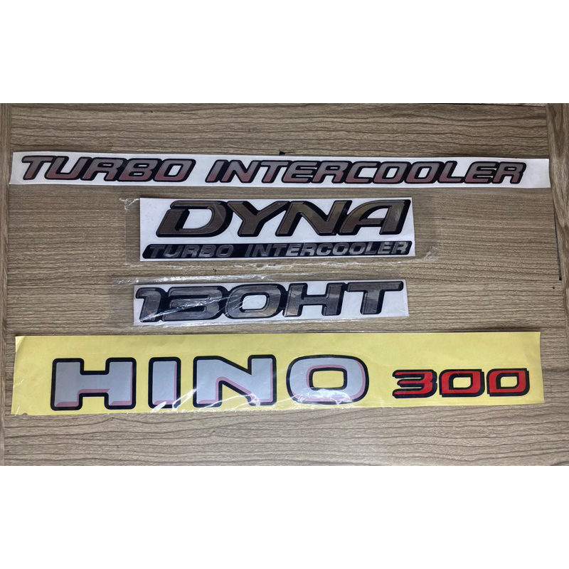 Jual stiker sticker DYNA/TURBO INTERCOOLER/130HT/HINO 300 | Shopee ...