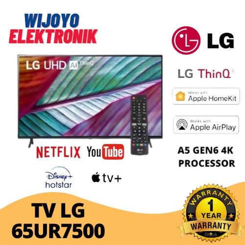 Jual TV LG 65UR7500 Smart TV LED 4K 65UR7500PSC UHD Digital 65 Inch | Shopee Indonesia