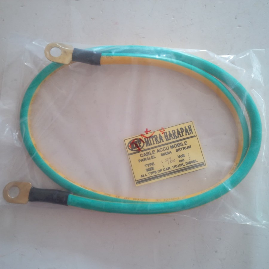 Jual Kabel Aki / Kabel Paralel / Massa Premium 100cm 24V / 100 cm 24 V Universal / Umum | Shopee ...