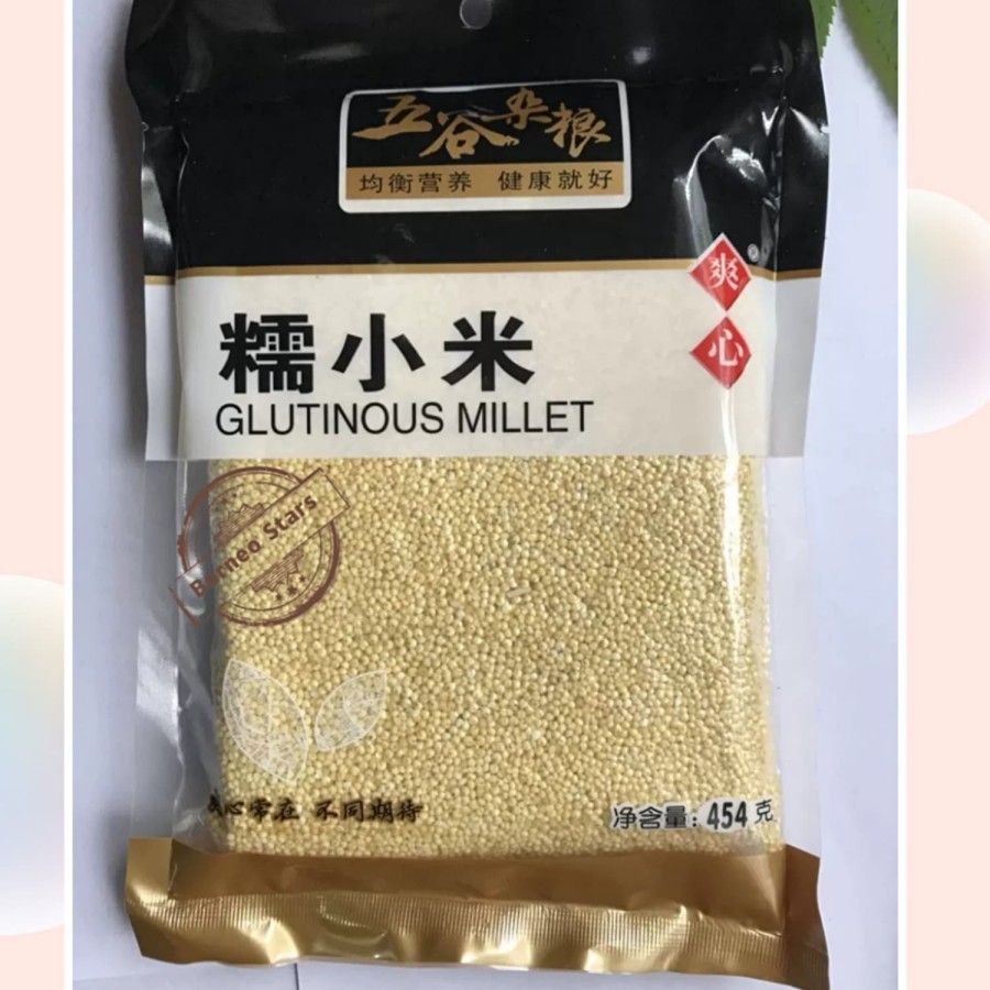 Jual Beras Ketan Millet healthy food 454gr / Glutinous Millet | Shopee ...