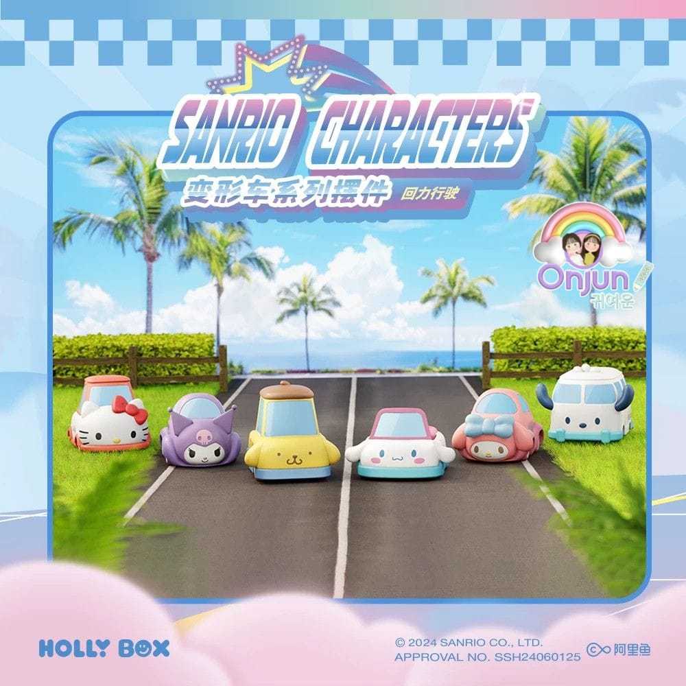 Jual BLIND BOX SANRIO CHARACTER MOBIL TRANSFORMASI GERAK SERIES ...