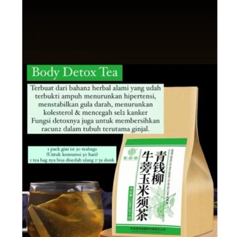 Jual Cheng Woh Body Detox Tea (Teh menurunkan Hipertensi) | Shopee ...