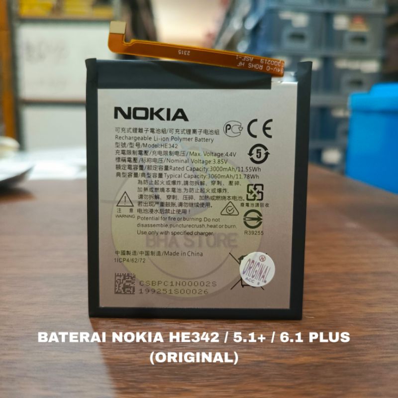 Jual BATERAI BATRE NOKIA HE342 / 5.1 PLUS / 5.1+ / 6.1+ / 6.1 PLUS ...