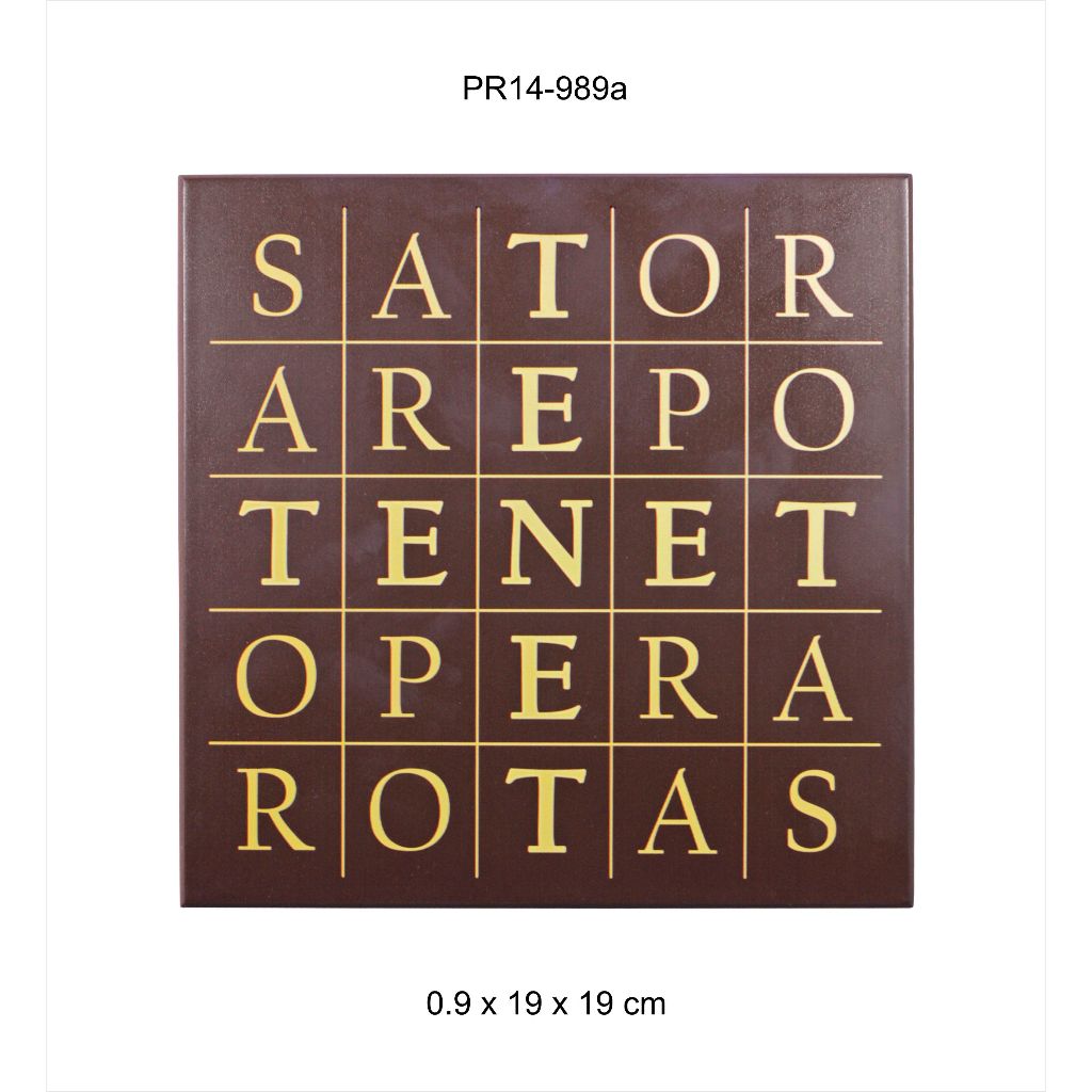 Jual Hiasan DInding Kayu MDF Doa Sator / SATOR AREPO TENET OPERA ROTAS ...