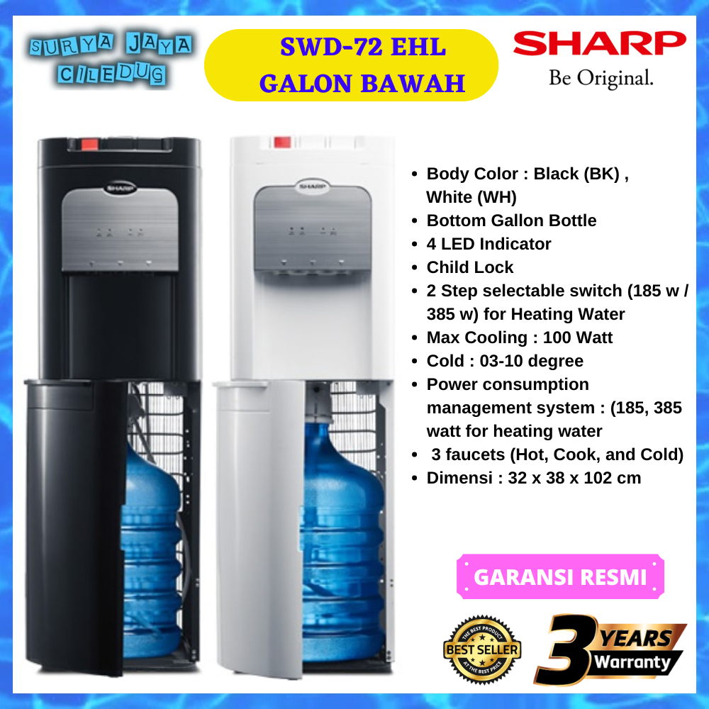 Jual DISPENSER SHARP SWD-72EHL, SWD 72 EHL, 72 EHL GALON BAWAH LOW WATT ...