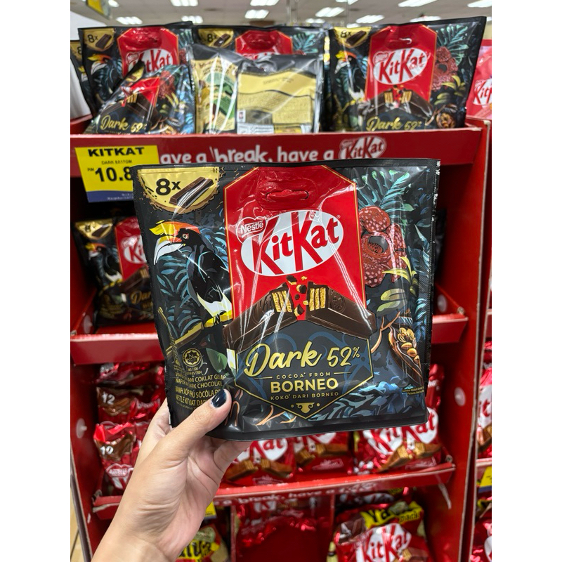 Jual KitKat Dark Chocolate Borneo asli Malaysia | Shopee Indonesia