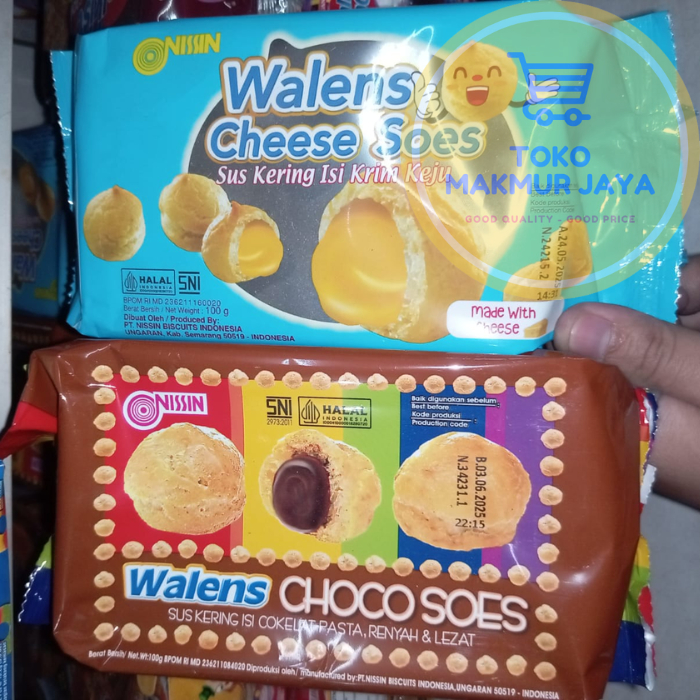 Jual WALENS SOES SNACK KOTAK 100gr | Shopee Indonesia