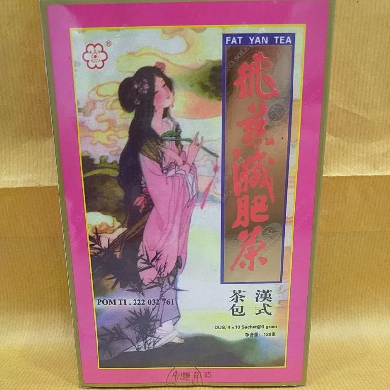 Jual FAT YAN TEA/ Fei Yan tea | Shopee Indonesia