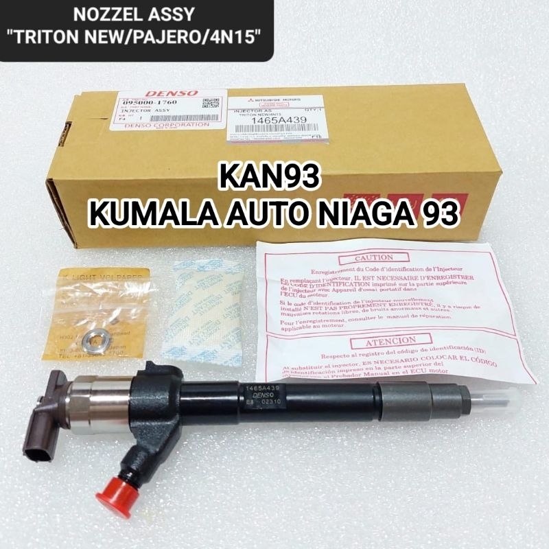 Jual NOZZLE INJECTOR NOZEL INJECTOR ALL NEW TRITON KL1T PAJERO SPORT ...