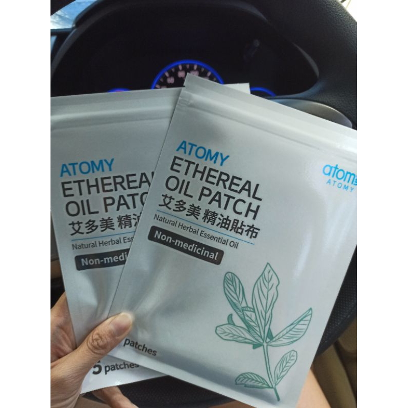 Jual Koyo atomy/ Atomy Ethereal Oil Patch | Shopee Indonesia