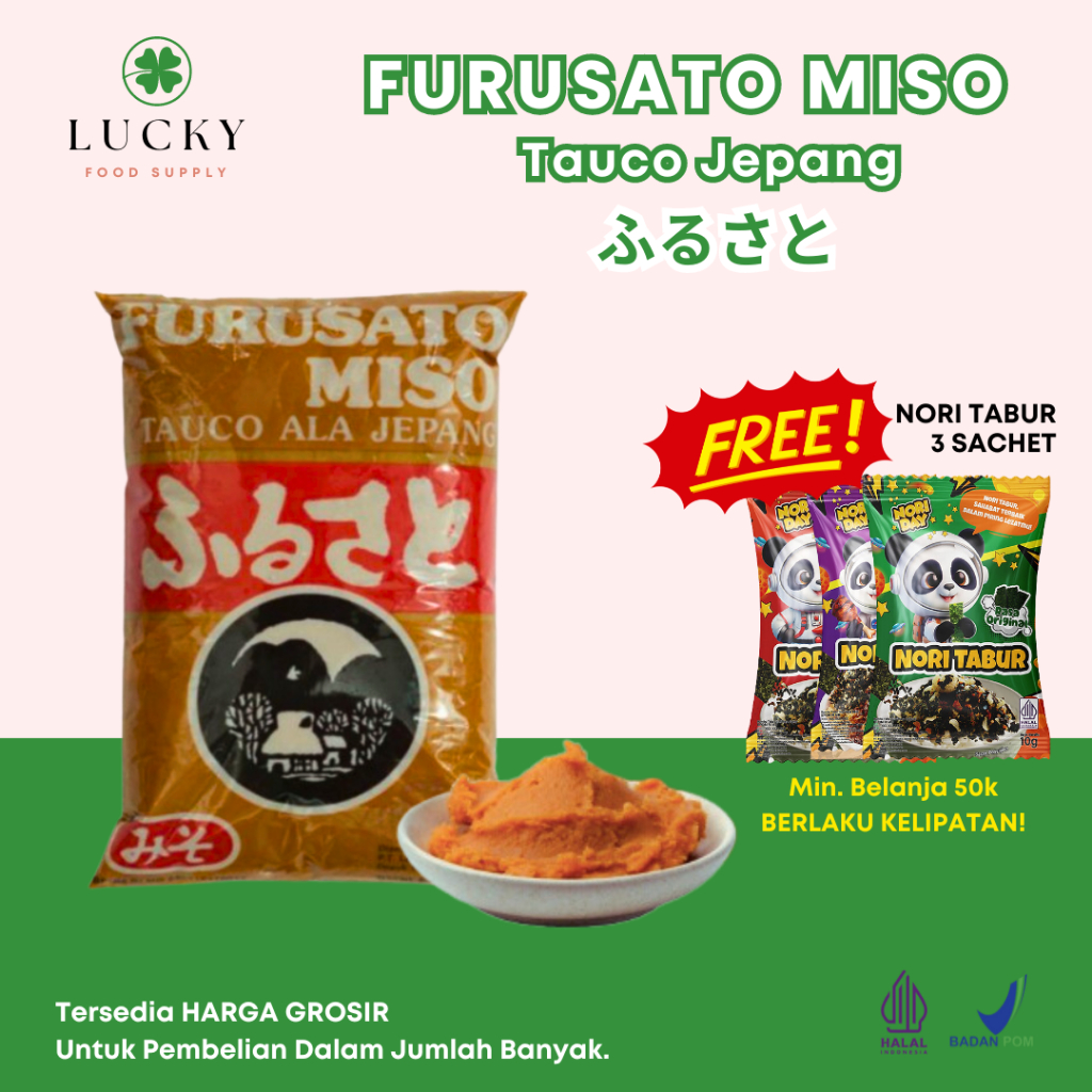 Jual Furusato Miso 1kg Tauco ala Jepang HALAL | Shopee Indonesia