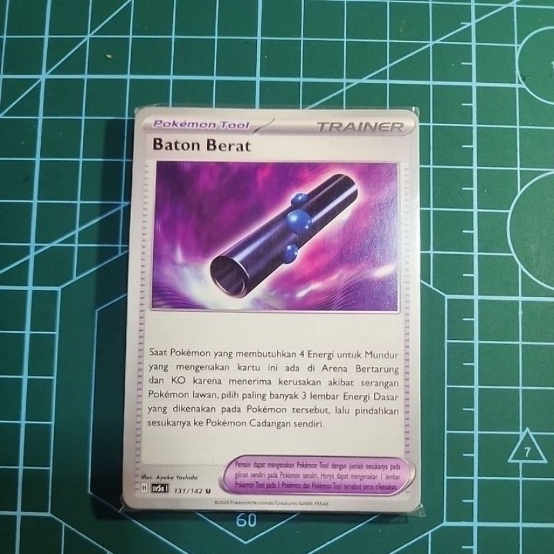 Jual Baton berat u sv5s kartu pokemon tcg indonesia | Shopee Indonesia