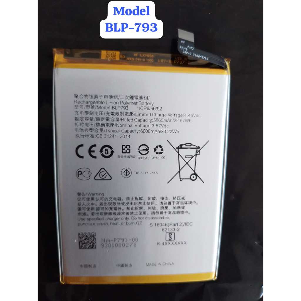 Jual (CQ) BLP-793 100% BARU KUALITAS SUPER Kapasitas Asli Baterai ...