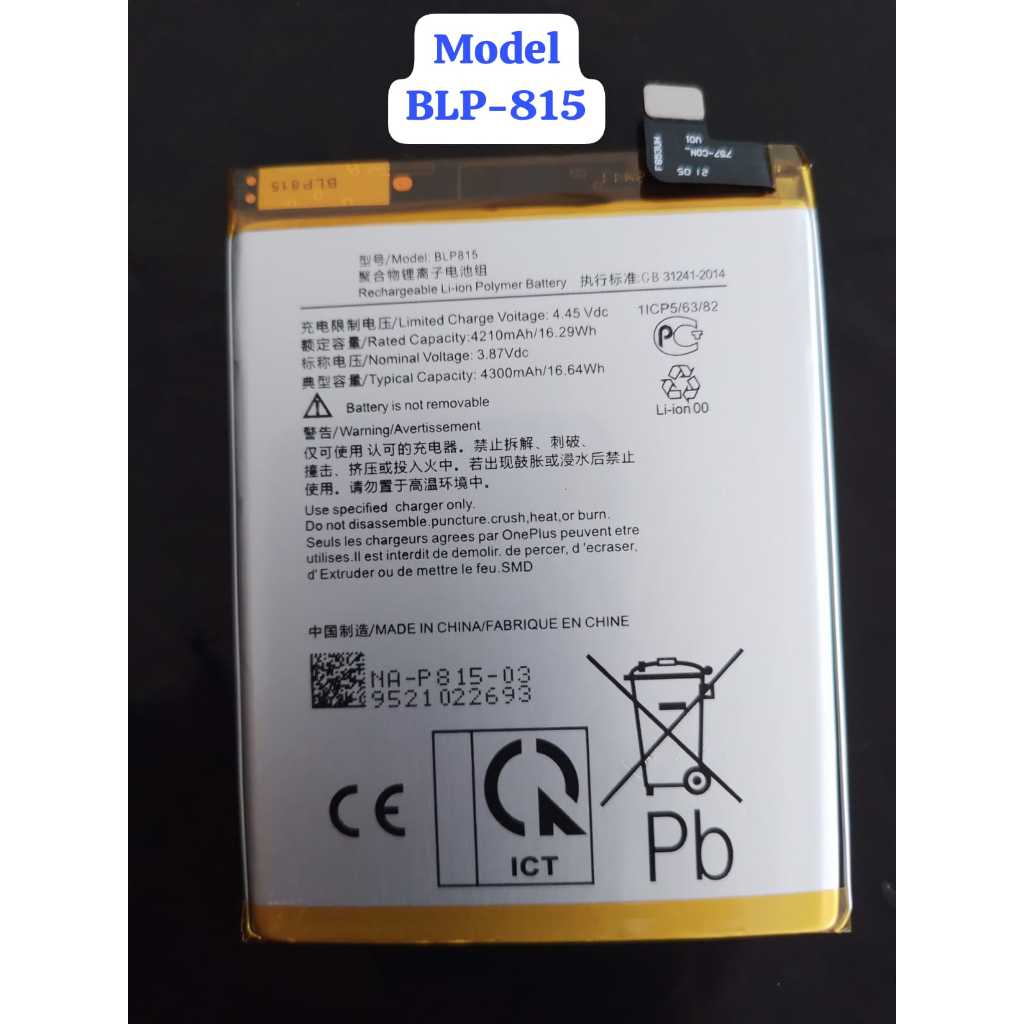 Jual (CQ) BLP-815 100% BARU Kapasitas Asli Baterai Battre Battery Hp ...