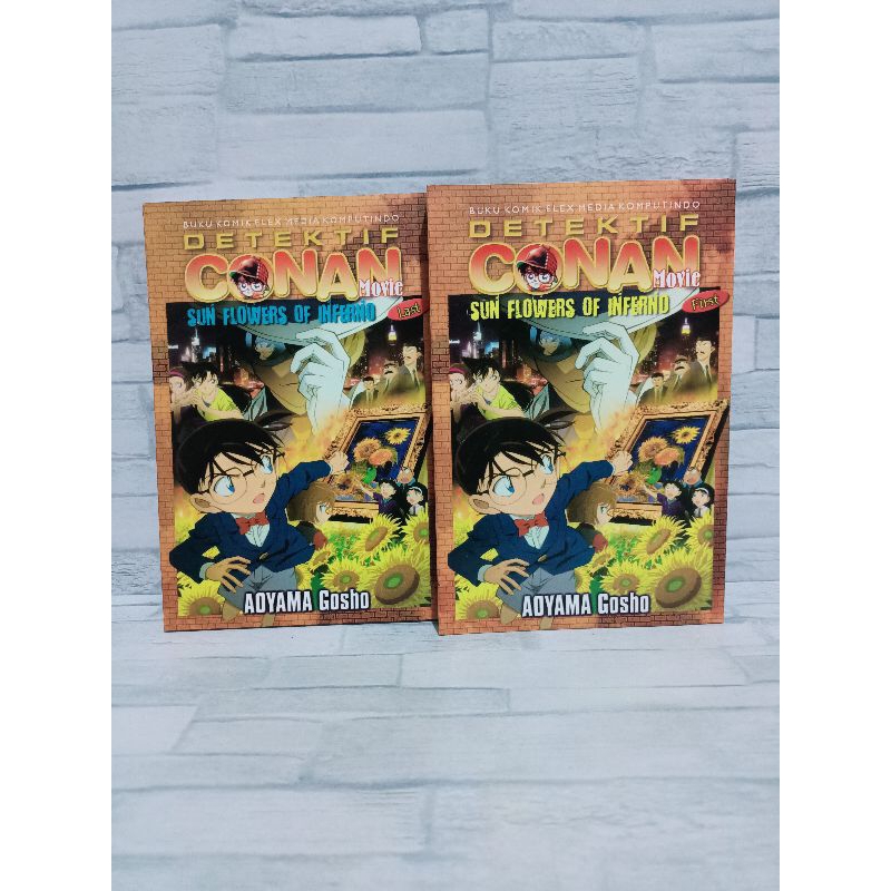 Jual Komik dijual paket Detektif Conan Sun Flowers of Inferno (first/last) | Shopee Indonesia