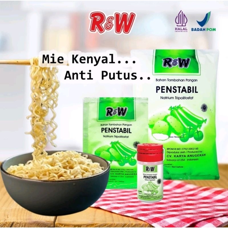 Jual penstabil / pengenyal rw 25 gr | Shopee Indonesia