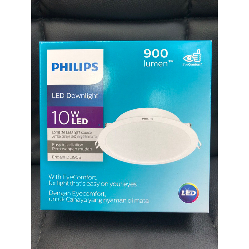 Jual Lampu led panel inbow philips eridani 10watt DL190B putih | Shopee ...