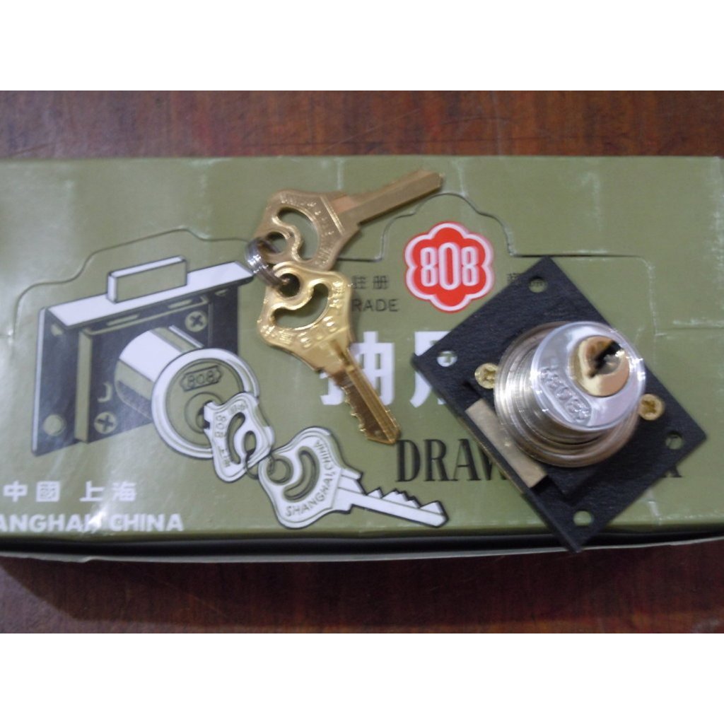 Jual KUNCI LACI 808 2 INCHI/KUNCI LACI DRAWER LOCK ORIGINAL/KONCI ...