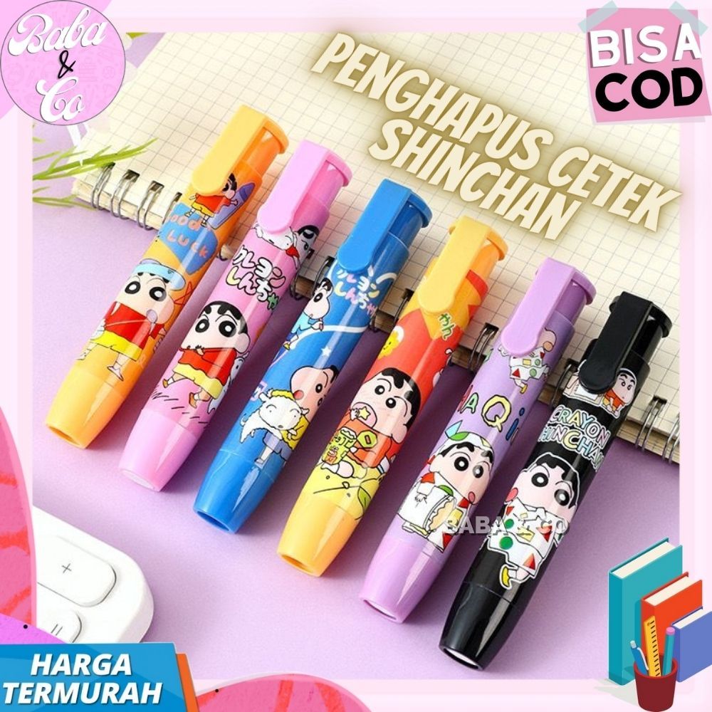 Jual PENGHAPUS SINCHAN PENGHAPUS CETEK MEKANIK SHINCHAN LUCU IMUT ...