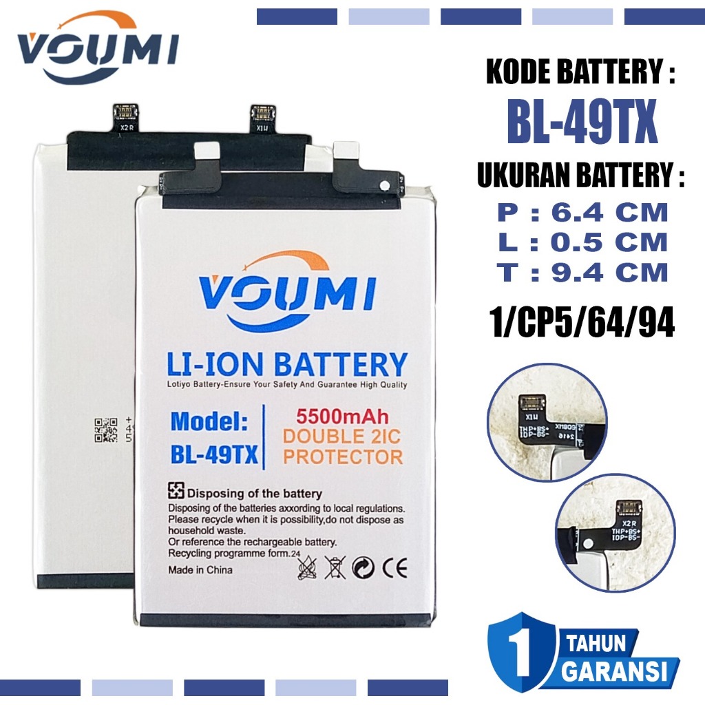 Jual Baterai Battery VOUMI Double IC Power high Capacity BL-49TX / BL49TX Compatible Hp INFINIX ...