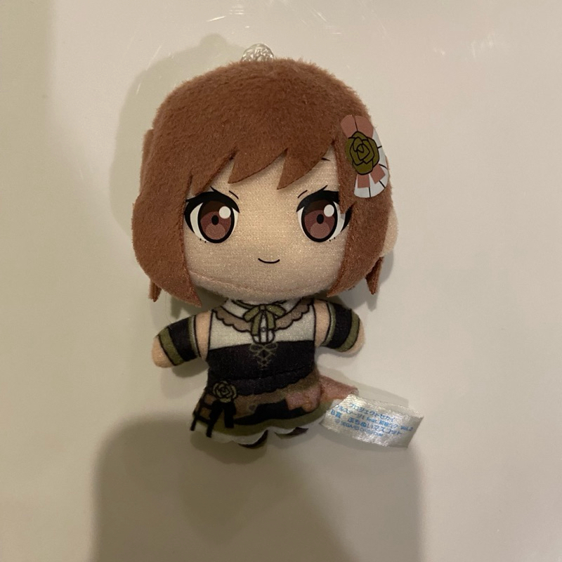 Jual project sekai proseka niigo ena shinonome puchinui plush doll ...