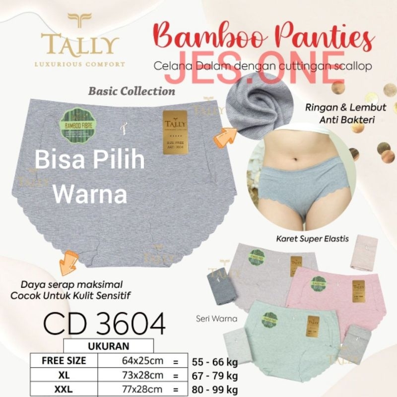 Jual TALLY 3604 CD Celana Dalam Wanita Seamless Katun Bamboo size M - XXL | Shopee Indonesia