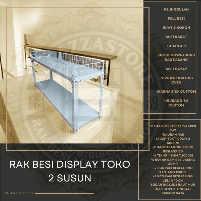 Jual Rak Besi 2 Susun Pembatas Ram Kawat display toko warung minimarket ...