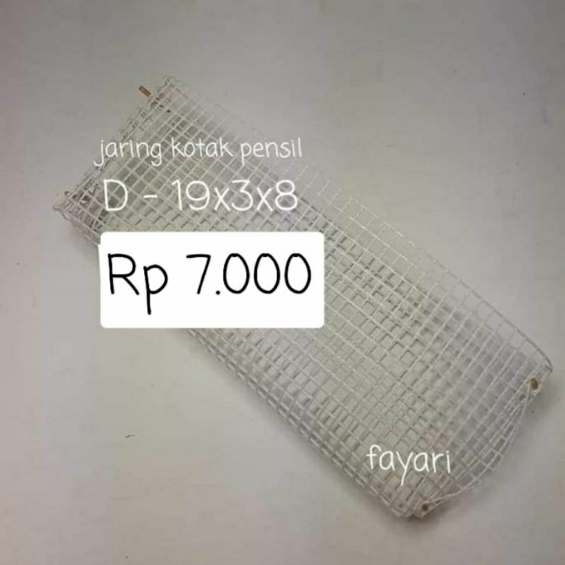Jual Jaring rajut kotak pensil - D - 18x3x8 | Shopee Indonesia