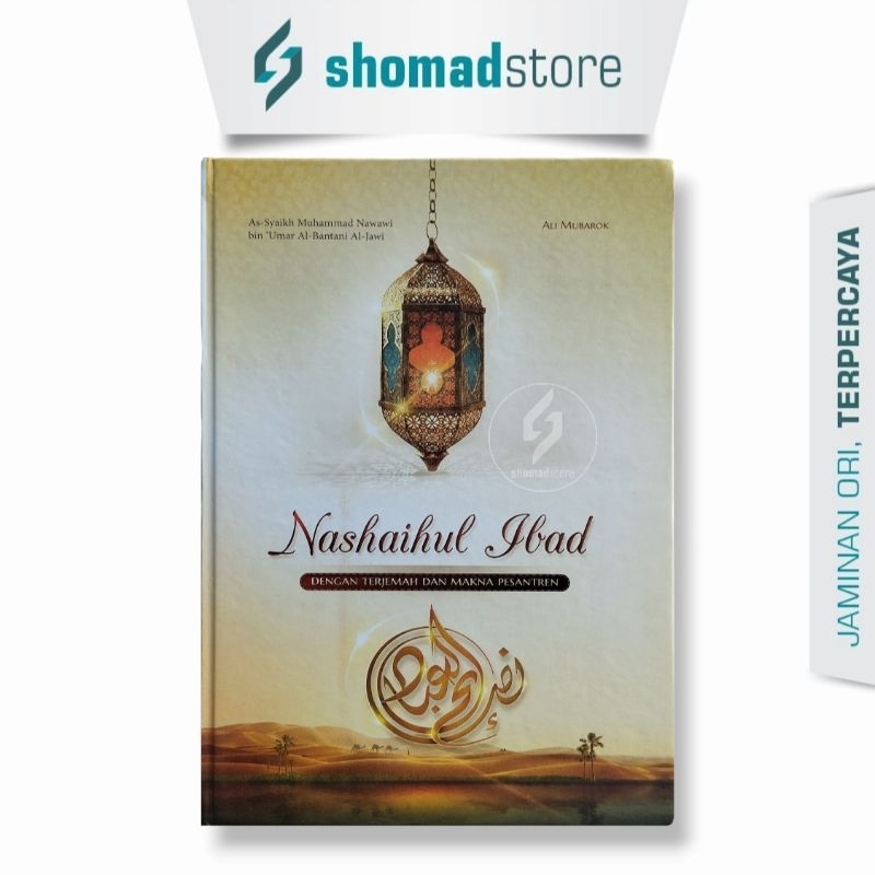 Jual Kitab Terjemah Nashoihul Ibad dilengkapi Makna Pesantren Hard Cover | Shopee Indonesia