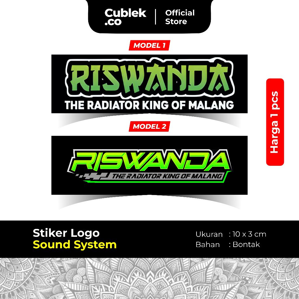 Jual Stiker Sound System RISWANDA AUDIO (Bahan Bontak) | Shopee Indonesia