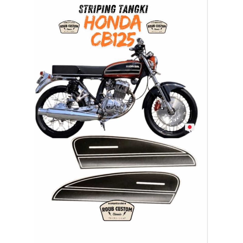 Jual stiker decal tangki Honda cb125 striping tangki Honda cb125 stiker ...