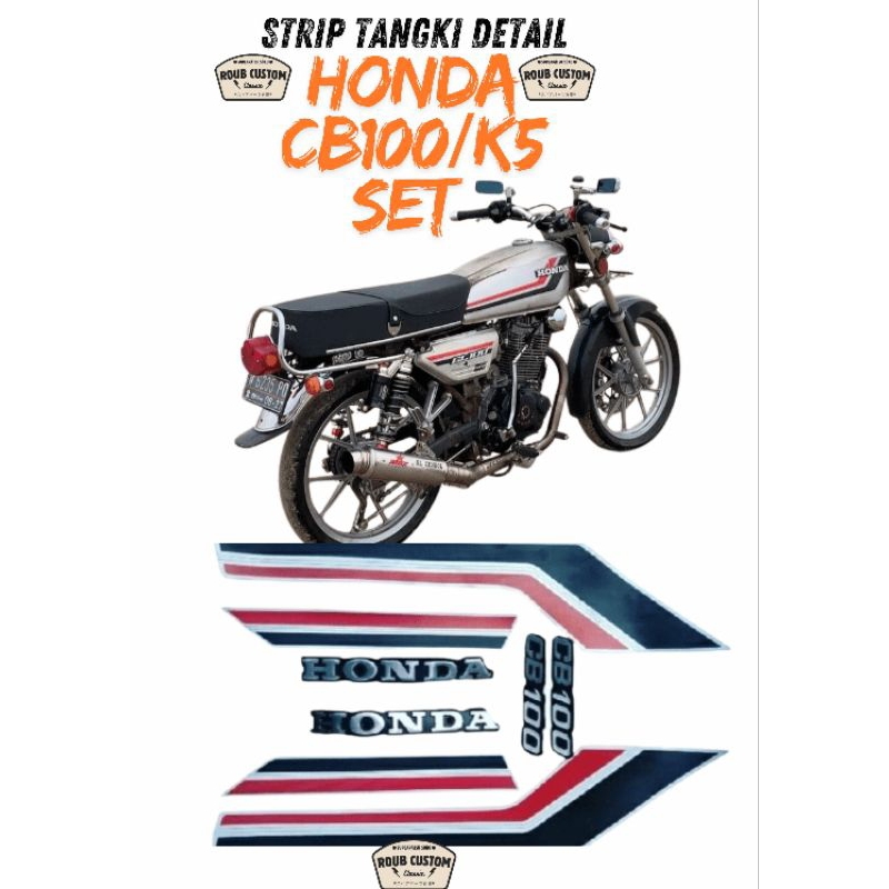 Jual striping tangki cb 100 k5 stiker tangki set emblem cb100 k5 ...