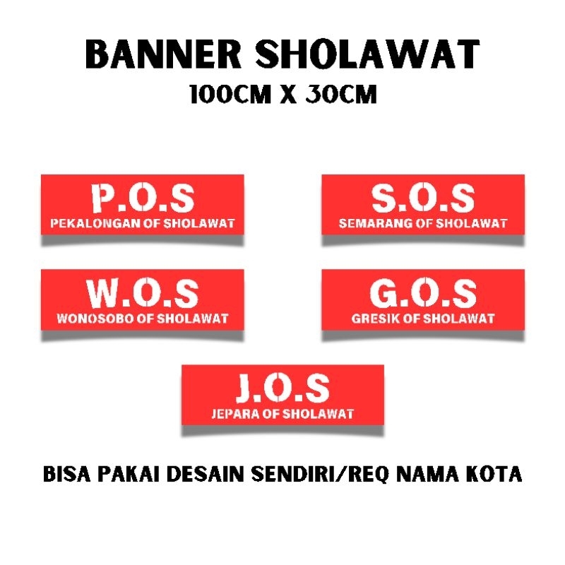 Jual BANNER SHOLAWAT BANNER CUSTOM BANNER SHOLAWAT KATA KATA BANNER ...