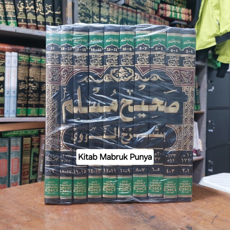 Jual Kitab Sohih / Sahih / Shohih Muslim Syarah / Sarah Nawawi ( صحيح ...