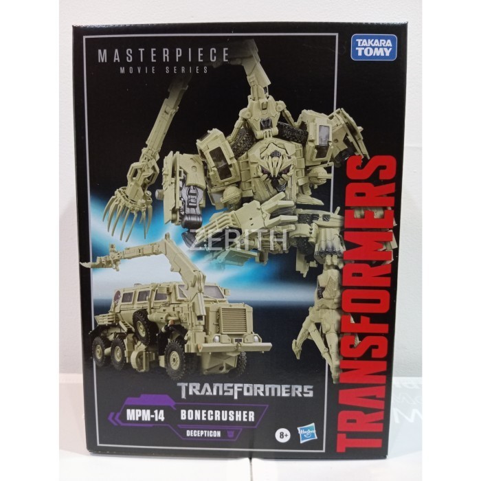 Jual Hasbro Transformers Masterpiece Movie MPM-14 Decepticon ...