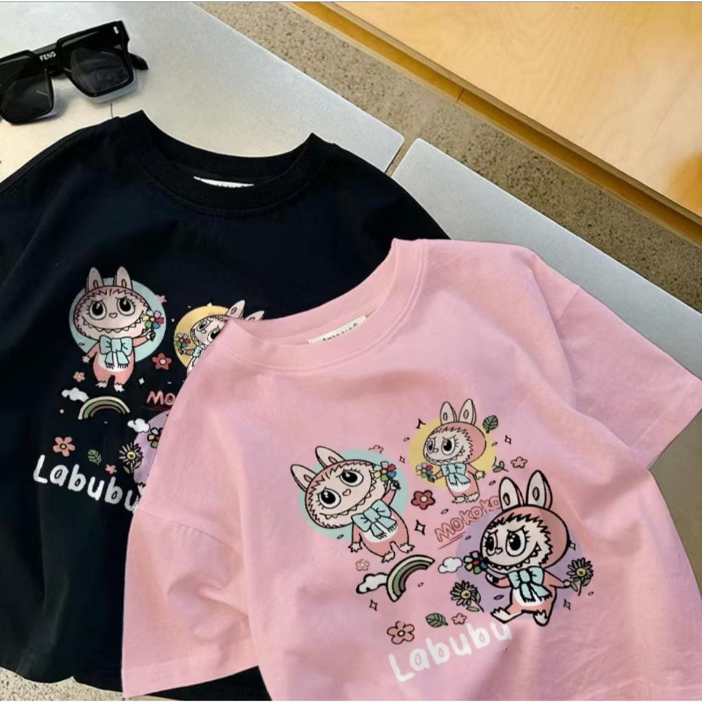 Jual MGC BAJU OVERSIZE ANAK LABUBU MOCOCO | Shopee Indonesia