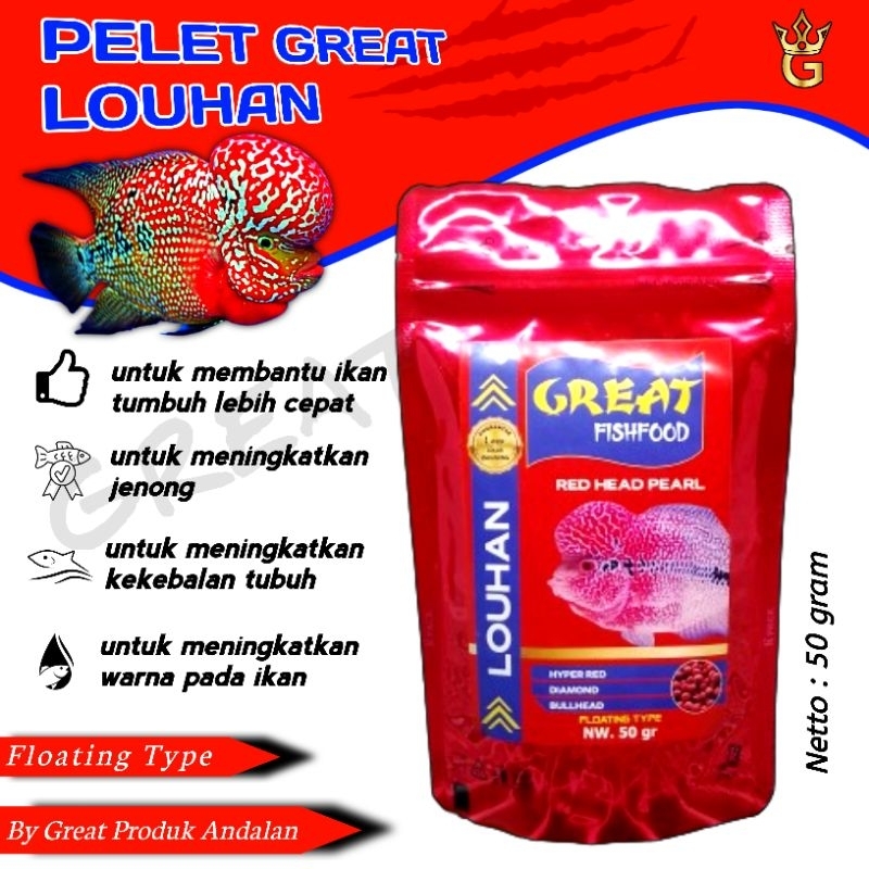 Jual TERMURAH !!! Pelet ikan louhan jenong great louhan isi 50gram ...