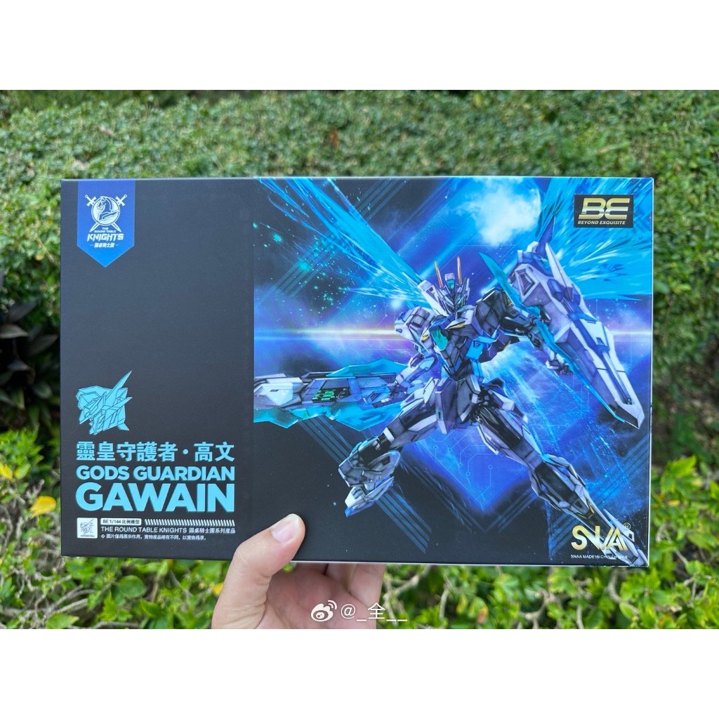 Jual SNAA Supernova SC-003 BE 1/144 Gods Guardian Gawain (Inner Frame ...