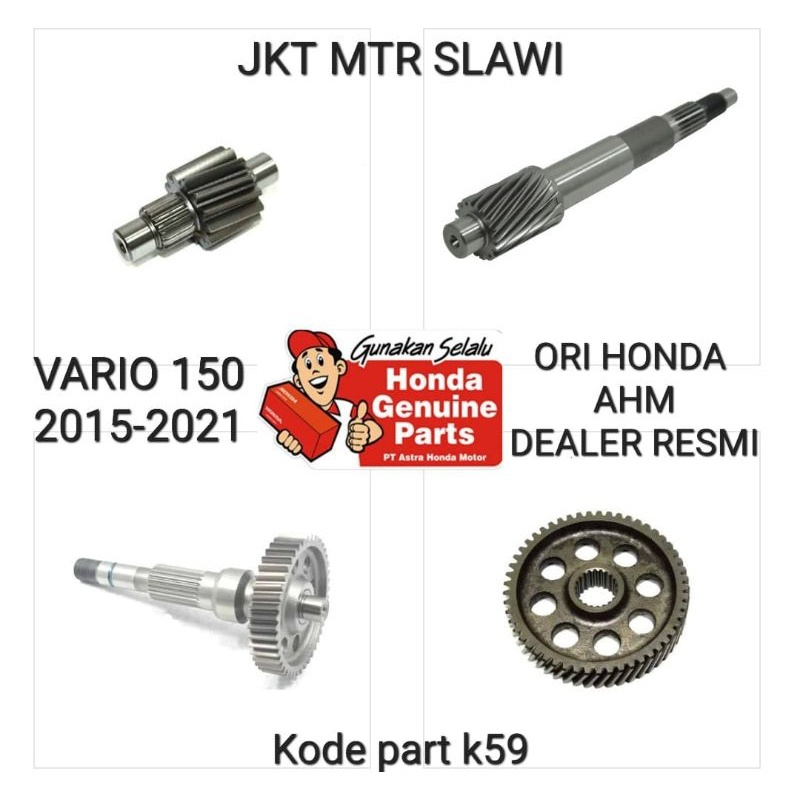 Jual kode k59 As gardan as pully set gear counter vario 150 2015 - 2020 ori honda ahm asli honda ...