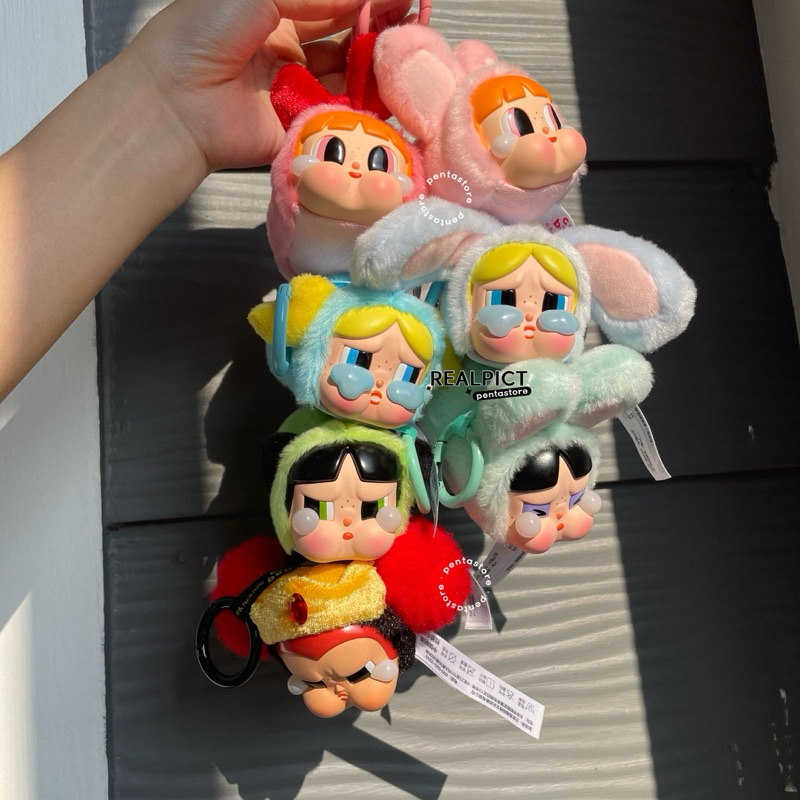 Jual READY ORIGINAL POPMART CRYBABY SUNSET CONCERT x Powerpuff Girls ...