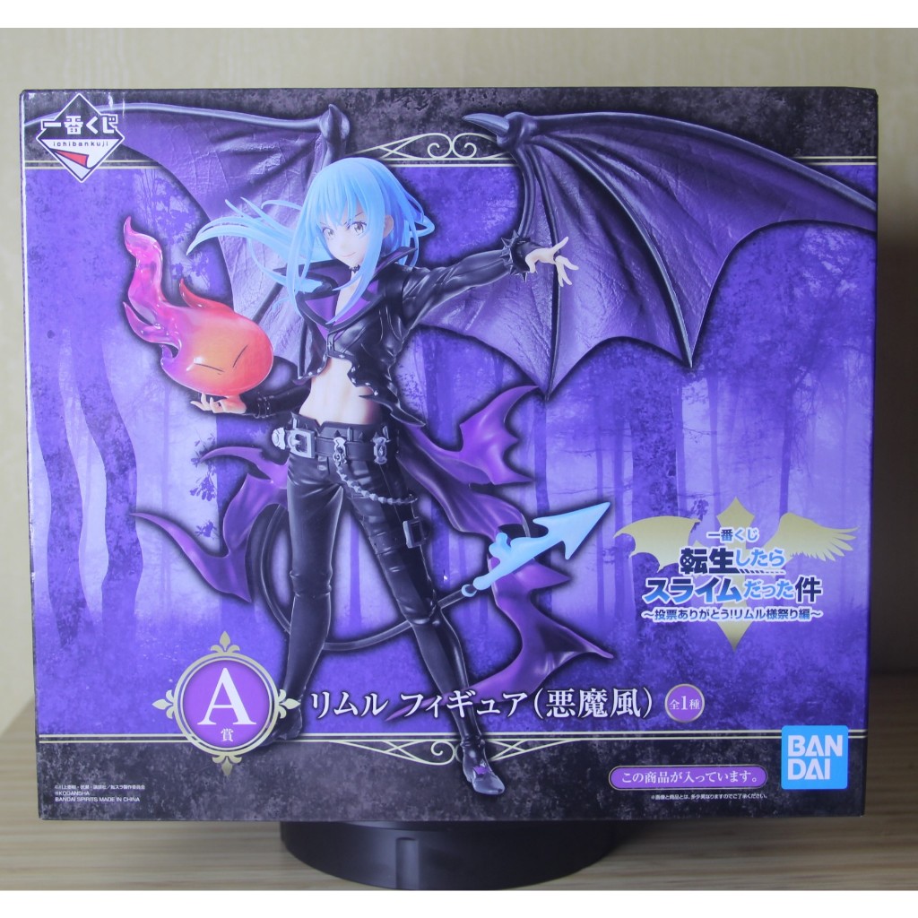Jual Tensei shitara Slime Datta Ken Tensura (That Time I Got ...