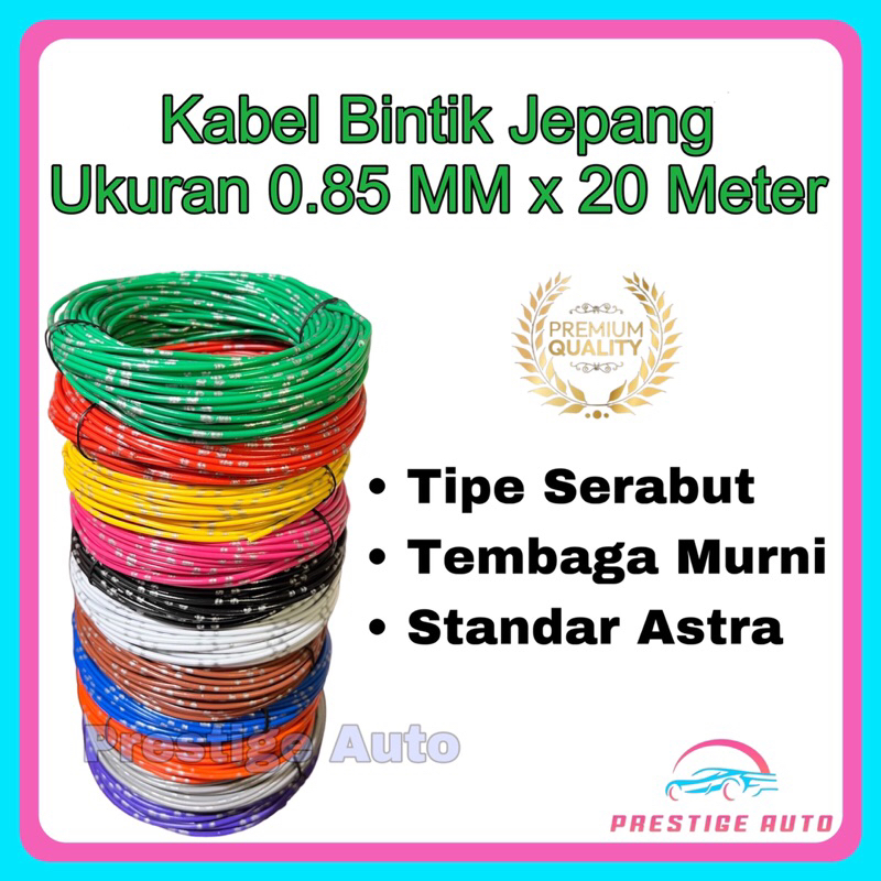 Jual Kabel Bintik Tembaga 0.85 MM x 20 Meter Kualitas Astra - Kabel Body Mobil & Motor Tipe ...