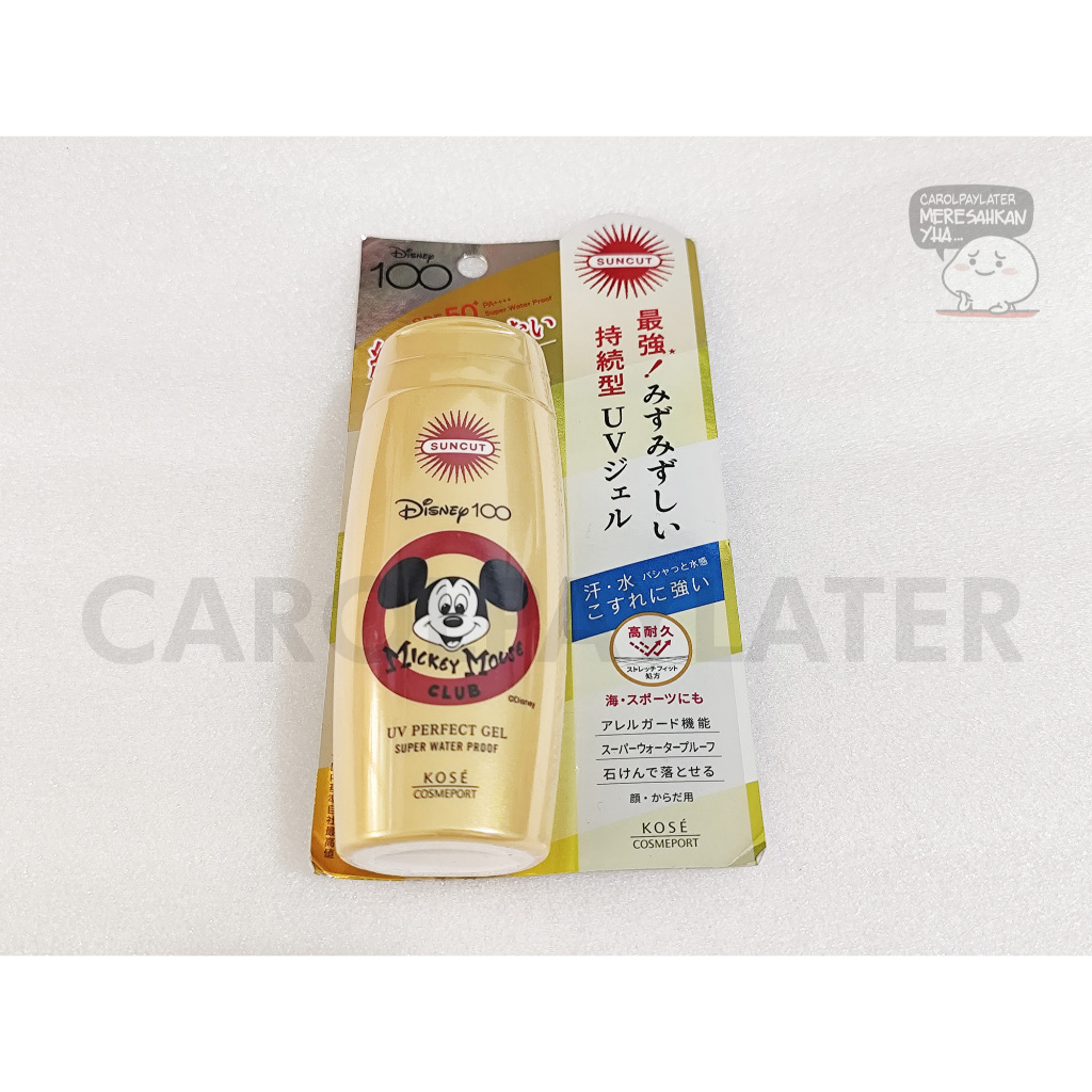 Jual KOSE Cosmeport SUNCUT - Sunscreen - UV Perfect Gel Super Water ...