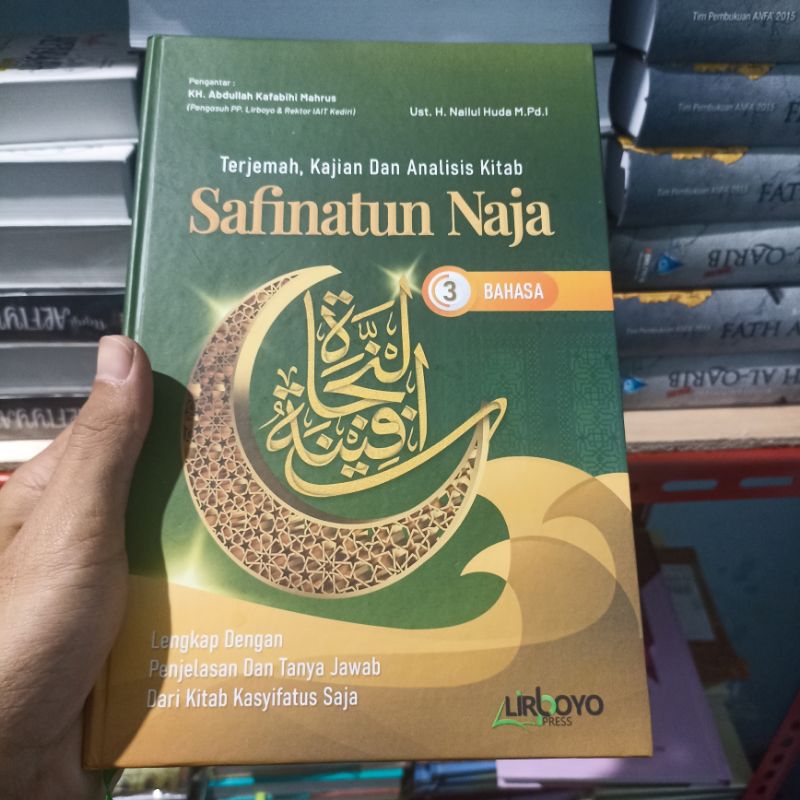Jual Terjemah safinatun naja terjemah kajian dan analisis kitab safinatun naja | Shopee Indonesia