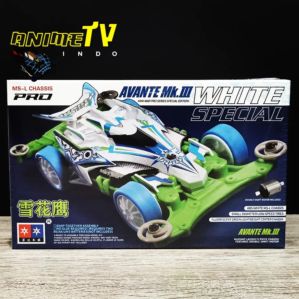 Jual Rep Tamiya Mini 4wd Avante MK.III White Special Merk Daxing MS-L ...