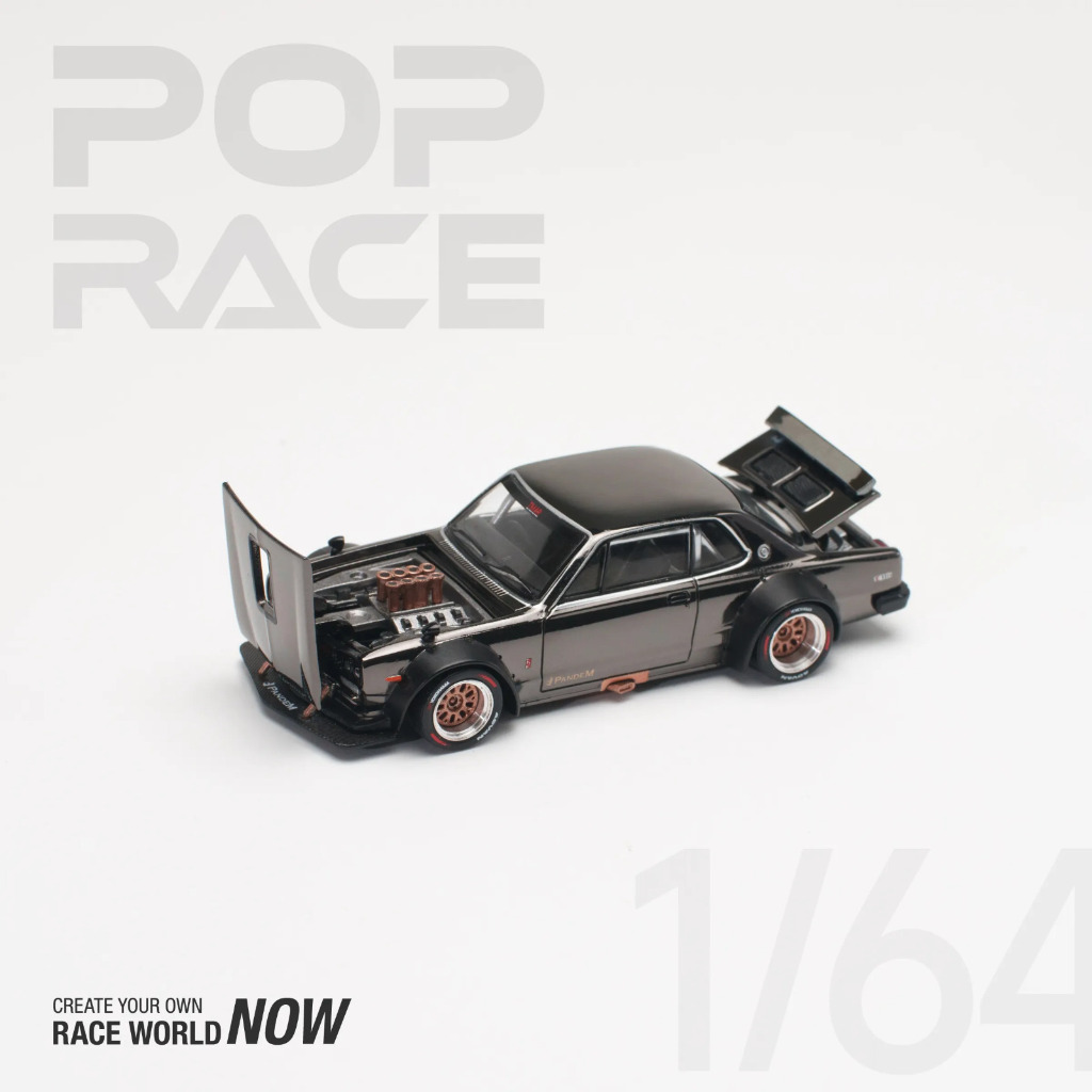 Jual PR640097 - POP RACE - 1/64 SKYLINE GT-R V8 DRIFT (HAKOSUKA) DARK CHROME | Shopee Indonesia